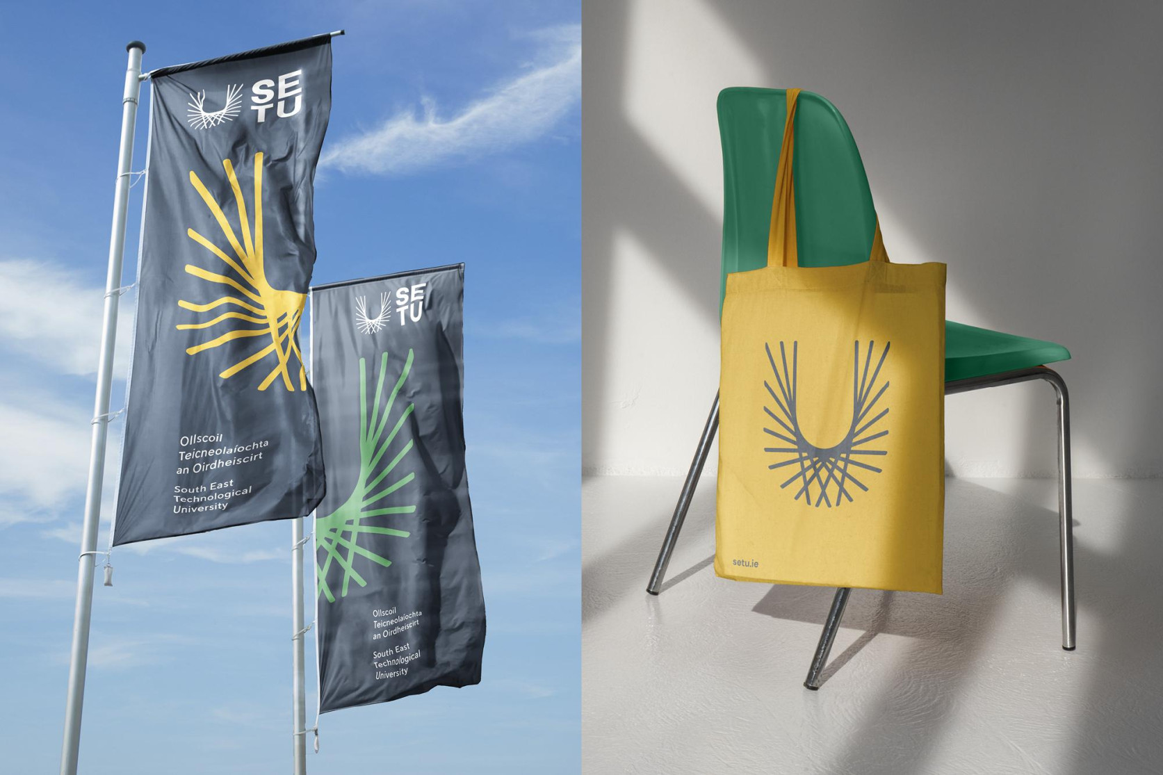 SETU Identity – 100 Archive