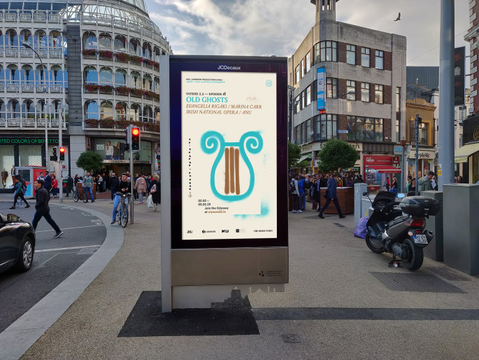 Ulysses 2.2 – 100 Archive