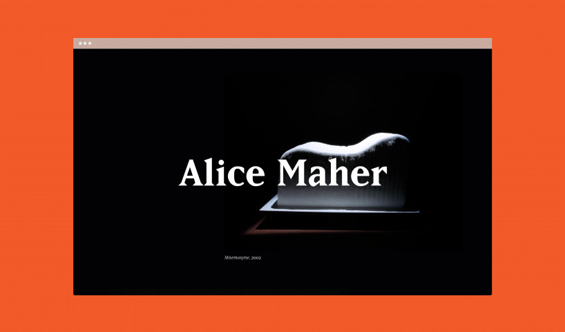 Alice Maher – 100 Archive