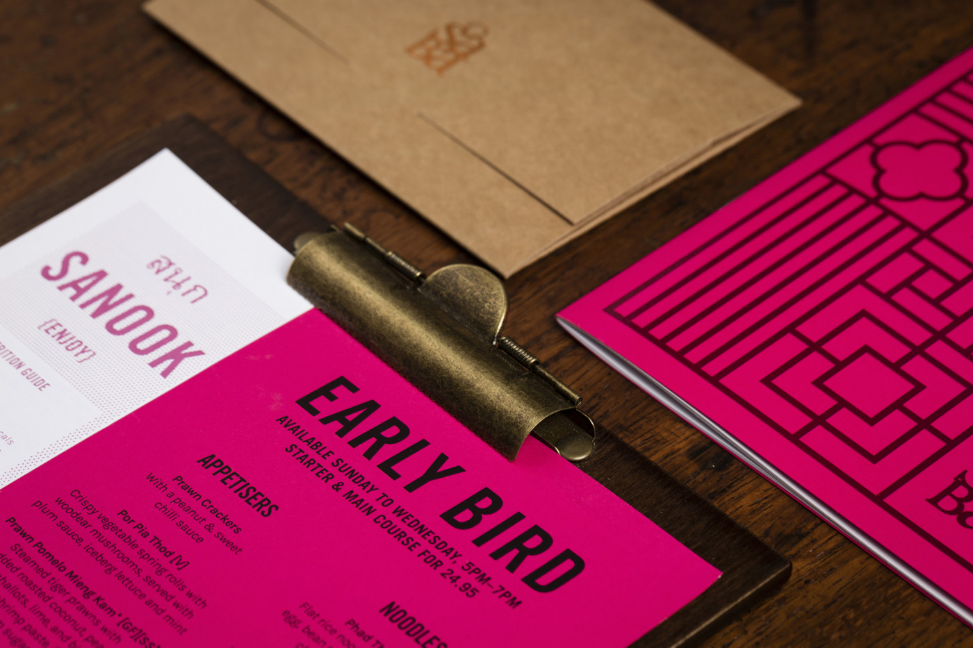 Saba Print & Signage – 100 Archive