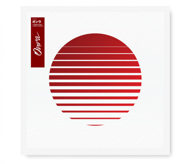 Onra Japanese Tour 7" – 100 Archive