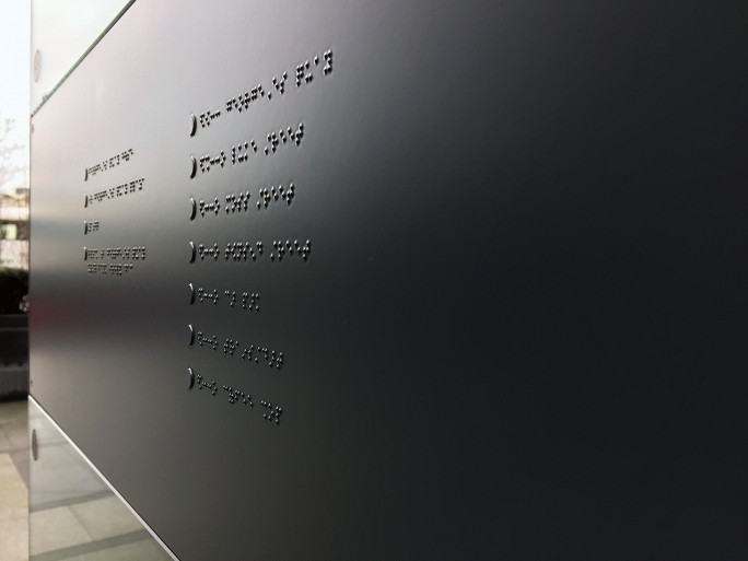 George’s Quay Public Realm—Signage & Wayfinding – 100 Archive